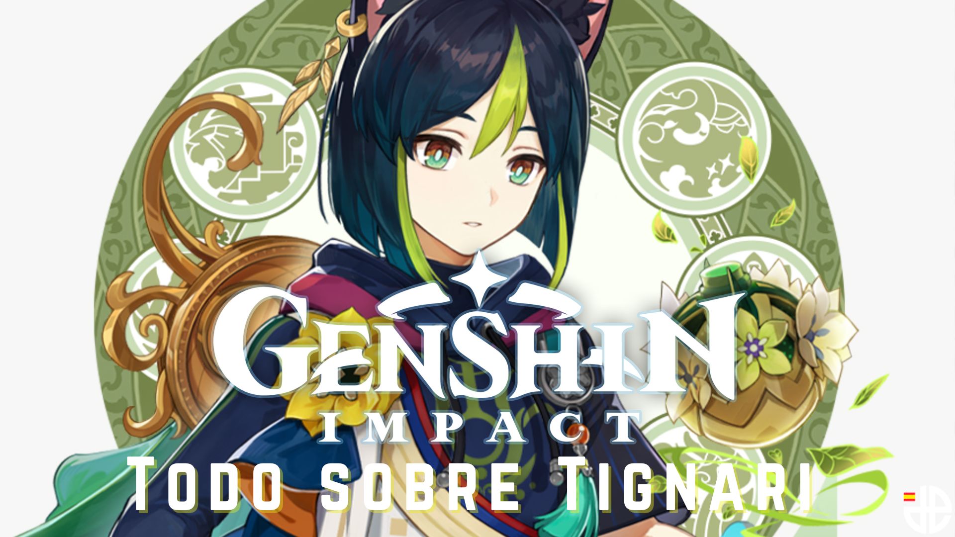 Build de Tignari en Genshin Impact: mejores artefactos y arma - Dexerto